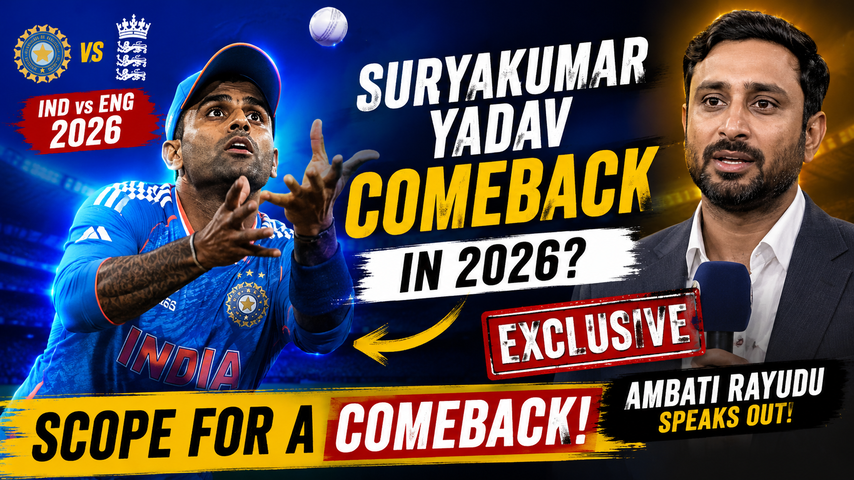 India vs England 2026: Suryakumar Yadav Comeback Still Possible Says ...